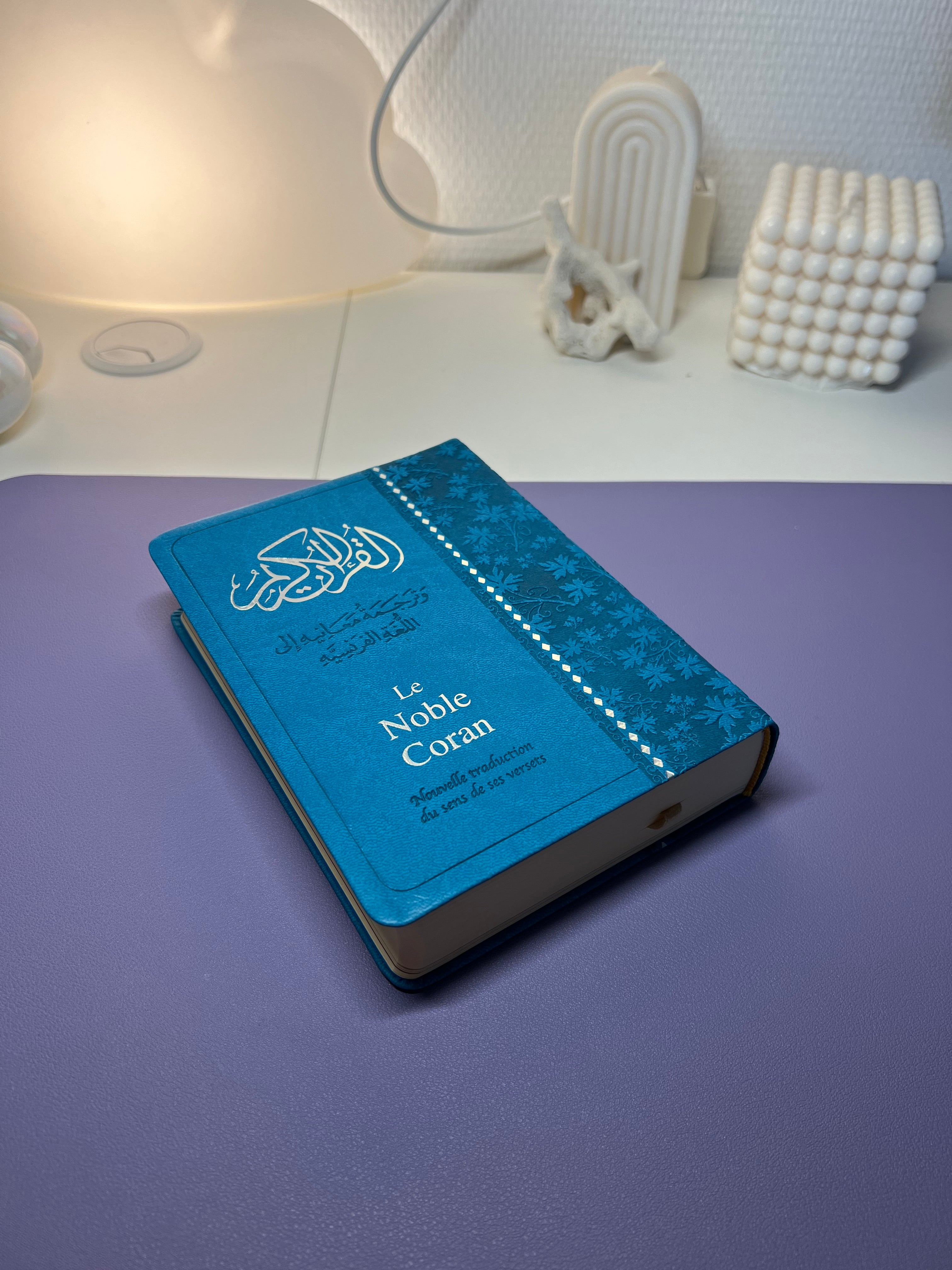 Qur’an QR code Arabe/français - Azur (format de poche 12x17) couvertur ...