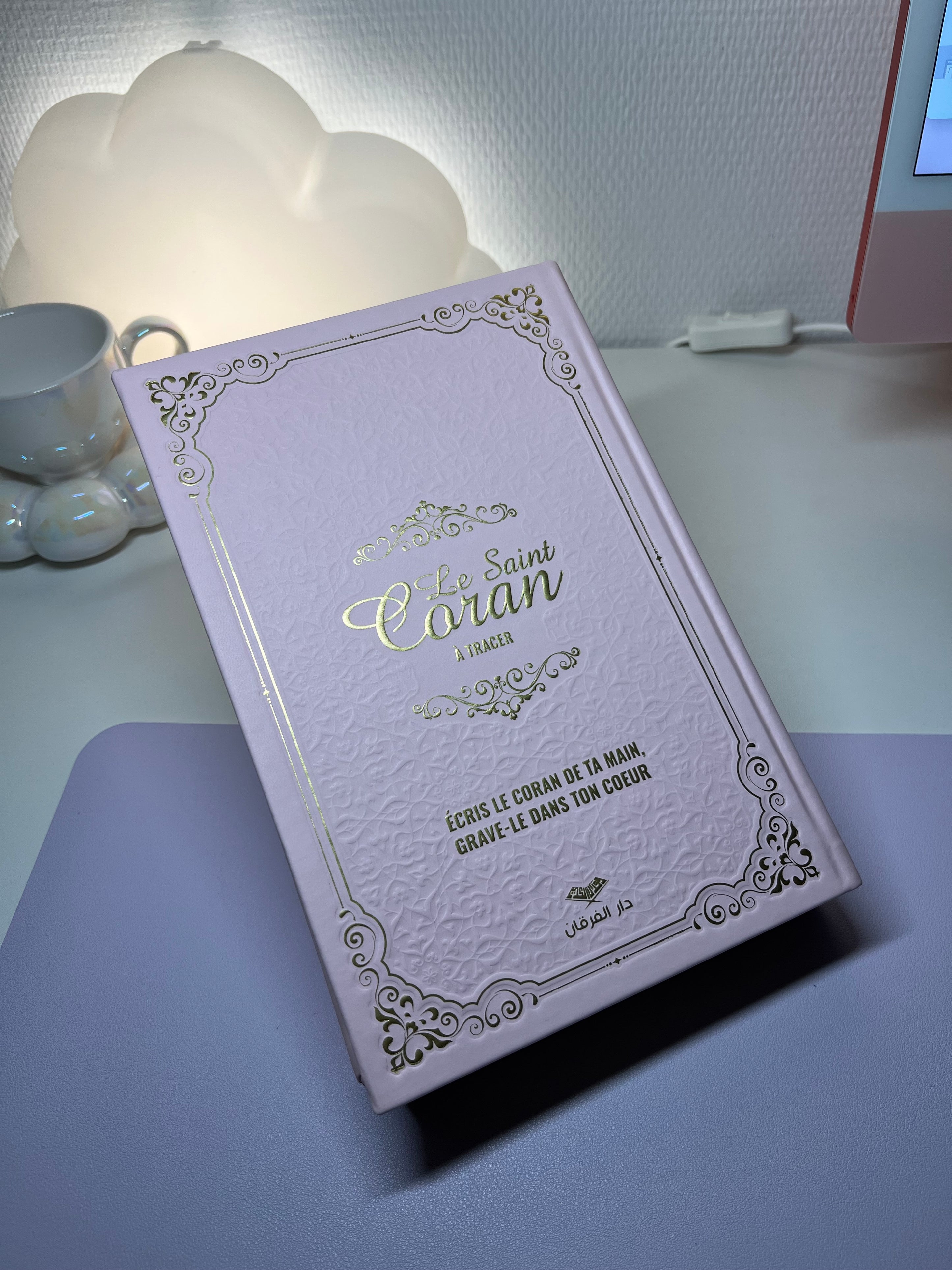 Hanissa collection – Hanissa Collection