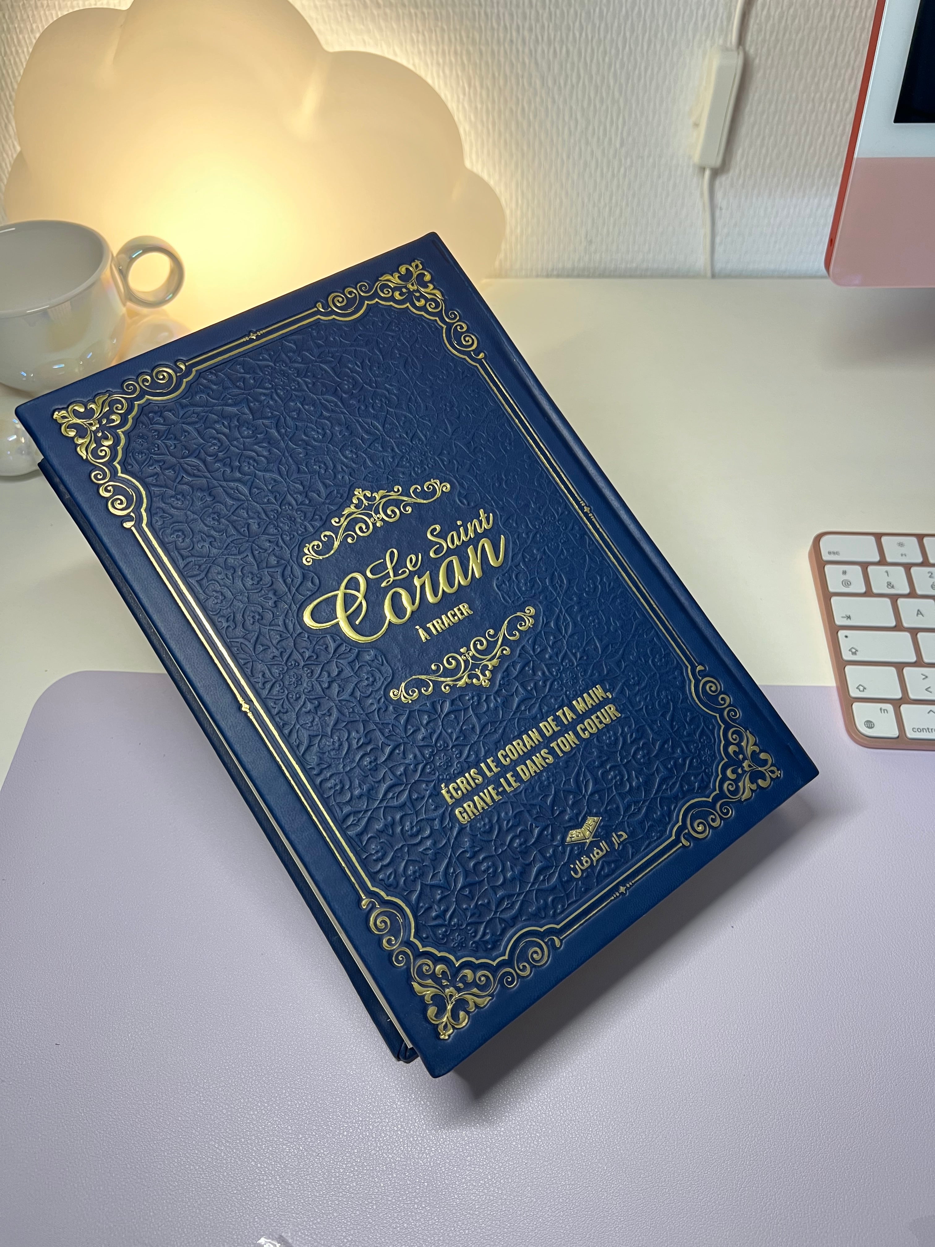 Coran à Tracer avec QR code - Bleu nuit (stylo effaçable offert 🎁 ...